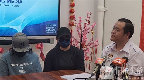 伯乐头条 老挝打工却沦为 猪仔”，中国人幕后老板 规定禁骗自己人