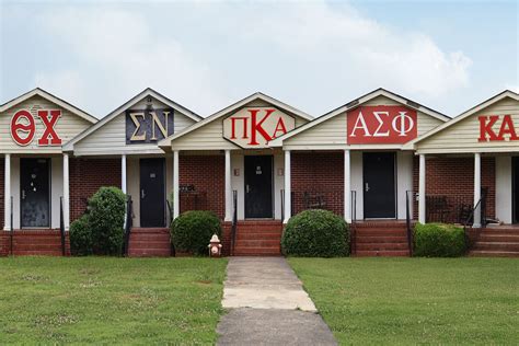 College Weekly Frat House