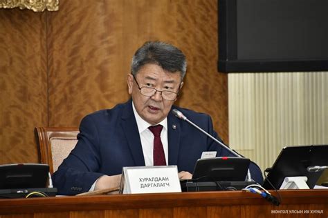 СЕХ ны гишүүнд нэр дэвшигчтэй хийх сонсголын тов сонсгол даргалагчийг томилох тухай тогтоолыг