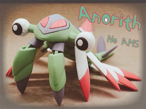 Wobble Anorith By Soldatfrozer Makerworld Download Free 3d Models