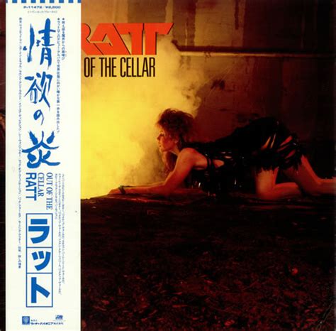 Ratt Out Of The Cellar Japanese Vinyl Lp Album Lp Record 492287