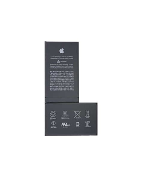 مشخصات فنی، قیمت و خرید باتری آیفون xs max | تیکوتک