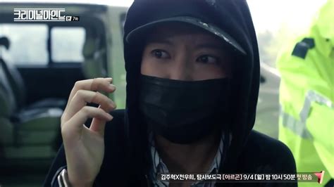 Cm07 00054 Dramabeans