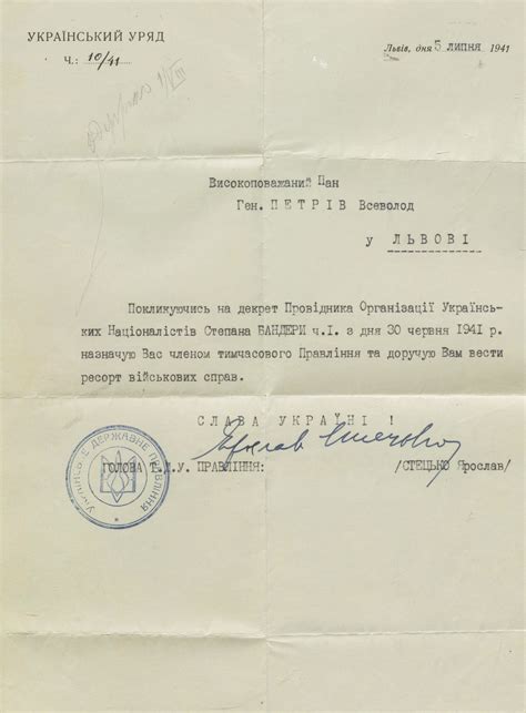 The Permanent Representative Of The Oun There Was Rebet Bsa Of The