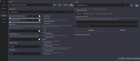 使用text generation webui本地微调llama3大模型 ooba text generation web ui csdn博客