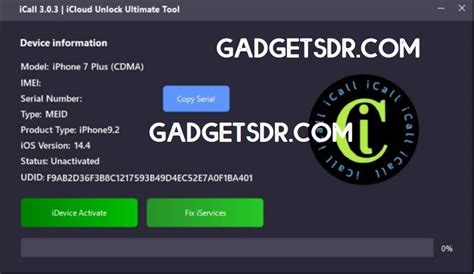 Ionic Activation Bypass Ios 12 Charlottebilla Ionic Activation Bypass Ios 12 Charlottebilla