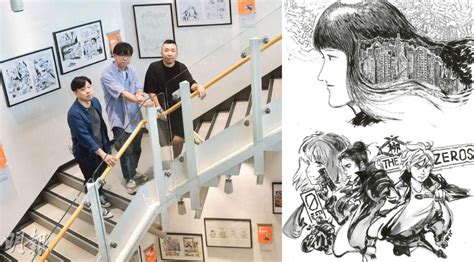 【本地漫畫展覽。香港藝術中心】展出15部風格各異漫畫手稿和創作紀錄 設閱讀區供試讀 3漫畫家分享入行經歷 盼港漫衝出香港 生活 Power Up