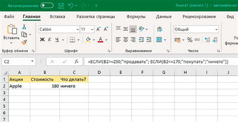 Как быстро посчитать сумму в Excel