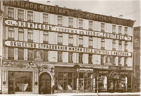 Игрушка Ptitza — Livejournal