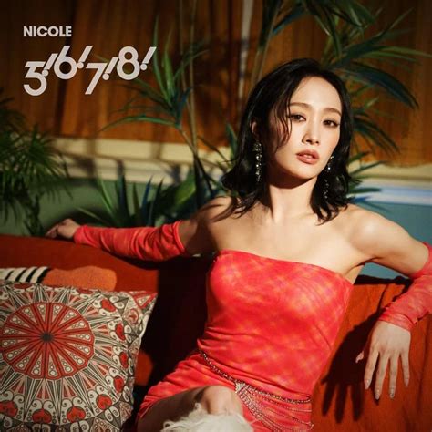Karas Nicole Gets Ready For The Night In 5 6 7 8 Mv Teaser Allkpop