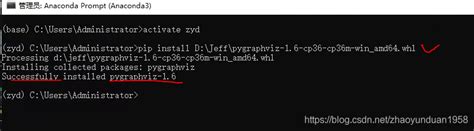 Win 10py36 安装 Graphviz 238 和 Pygraphviz 16windows10安装哪个版本的graphviz Csdn博客