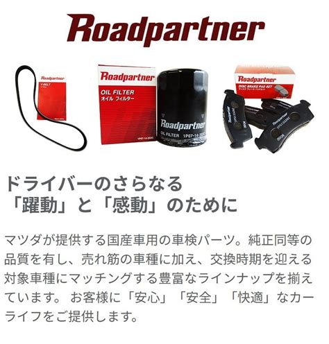 日産 シルビア ファンベルトセット 3本 5pk935 3pk875 4pk880 ファンベルト パワステベルト クーラーベルト S15