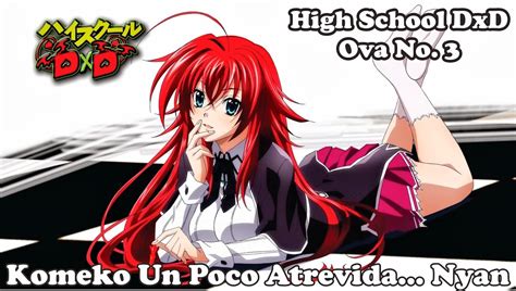 Descargas Gratis High School Ova No 3 Komeko Un Poco Atrevida Nyan
