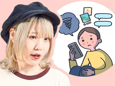 東京都 こども・子育てお悩み相談室