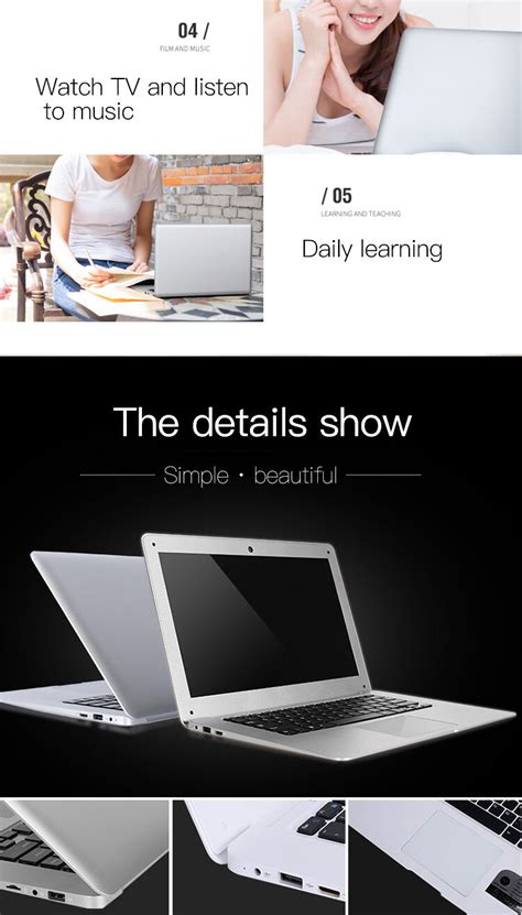 180 Degree Screen 14inch 141 Inch Wifi Student Desktop All In One