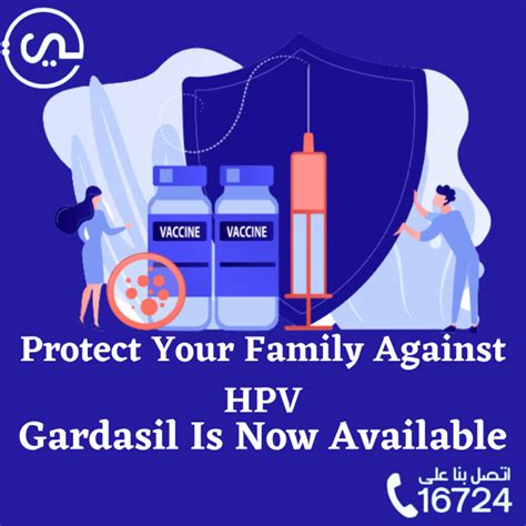 5 Important Information About Gardasil Vaccine In Protecting Hpv