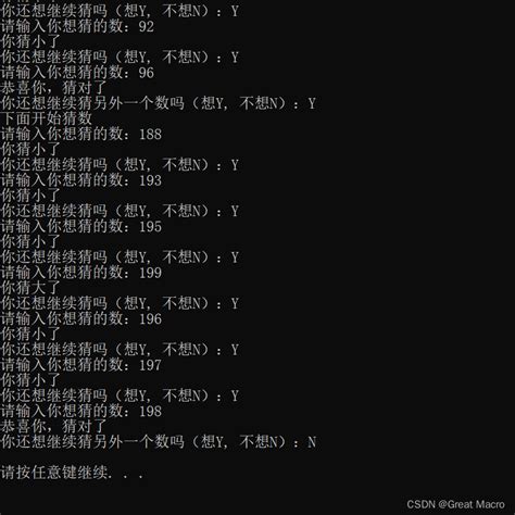 广州大学学生实验报告，程序设计基础，实验1程序控制结构广州大学编译技术与实践 Csdn博客