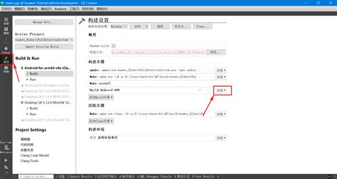基于stm32华为云iot设计的智能冰箱华为云iot华为云iot平台接入stm32 Csdn博客 基于stm32华为云iot设计的智能冰箱华为云iot华为云iot平台接入stm32 Csdn博客