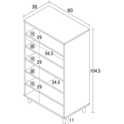 オープンシューズボックスw60 靴収納ラック 靴収納棚 シューズラック 玄関収納 39449 Roomdesign 通販
