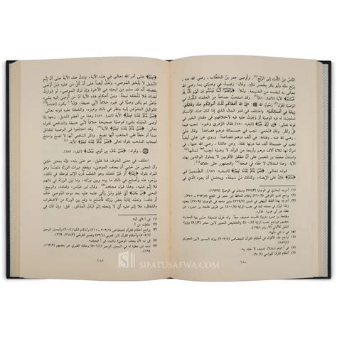 Tafsir Ibn Faras 597h Ahkam Al Quran 3 Vol