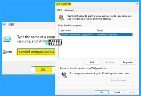 Userpasswords2 Windows 10