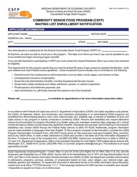Form Hrp 1041a Forpdf Fill Out Sign Online And Download Fillable Pdf