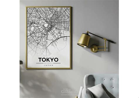 One City Map Design مستقل