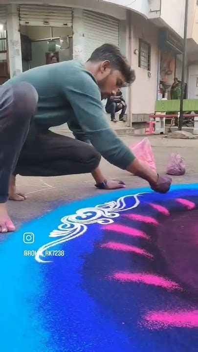 Rangoli Rangoli Designs Shorts 😍😍👍 Youtubeshorts Youtube