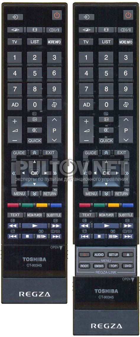 TOSHIBA CT-90345 REGZA оригинальный пульт для телевизора LED-телевизора ...