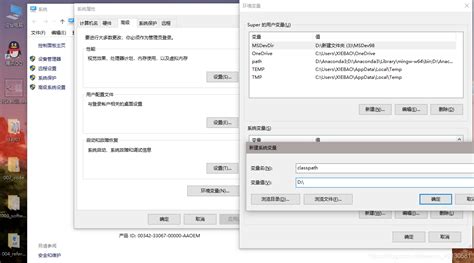 Jdk配置环境变量时，path、classpath、javahome的作用以及区别jdk Path Classpath Csdn博客