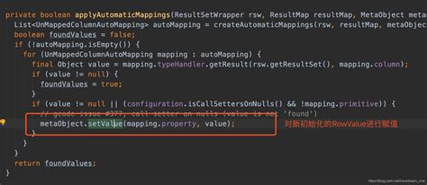 mybatis进击六：mybatis的对象管理体系 mybatis 3 5 6 metaobject metastatementhandler