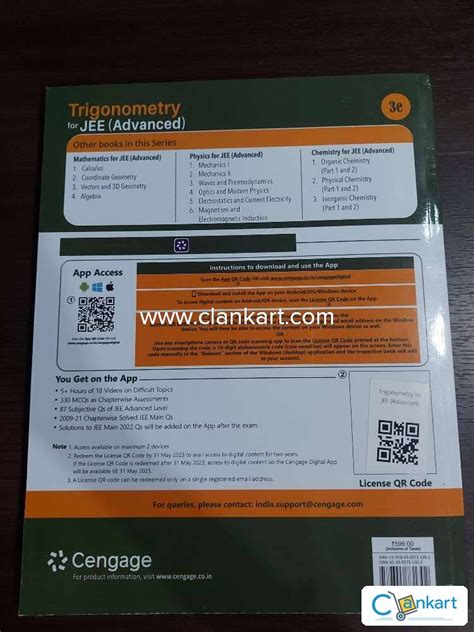 Buy Cengage Trigonometry For Jee Advanced Book In Excellent Condition At