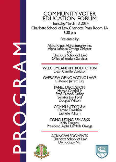 School Event Program Examples