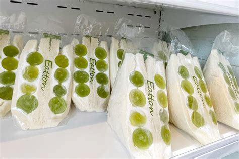 Eatton（イートン） くまもとパンマニア