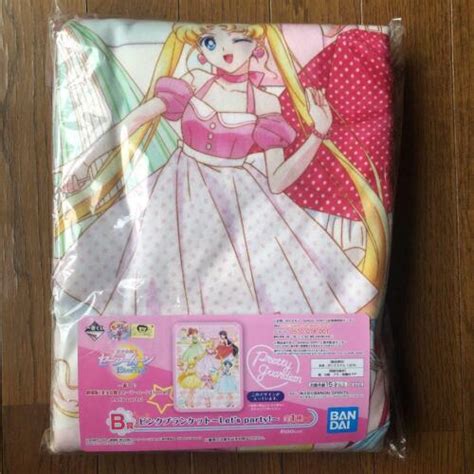 Sailor Moon Ichiban Kuji 25th Anniversaire Prix B Rose Blanket Bandai