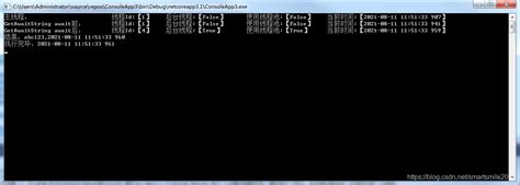 c 中await task run 返回值 csdn博客
