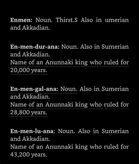 32 Best R Sumer Images On Pholder My Interpretation Of Ereshkigal