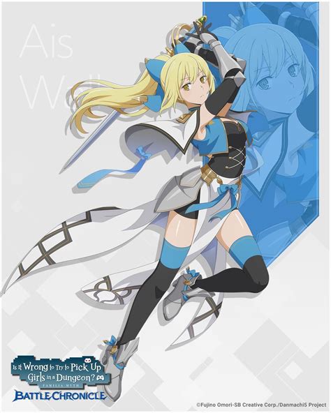 Aiz Wallenstein Danmachi Battle Chronicle Dungeon Ni Deai Wo Motomeru