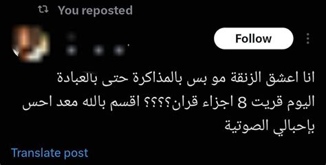 ”هيلبْولوجى يا ولد هذا انا