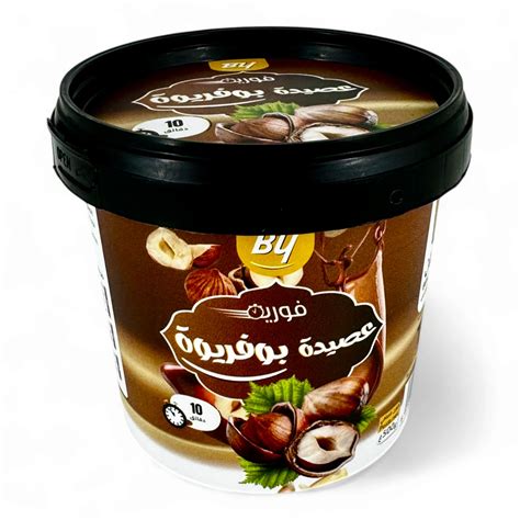 Ben Yaghlane La Grande Épicerie Assida Instantané Noisette Dessert Traditionnel