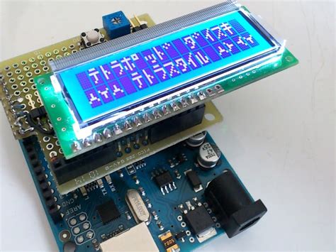 TETRASTYLE dev BLOG Arduino でLCD を使う その