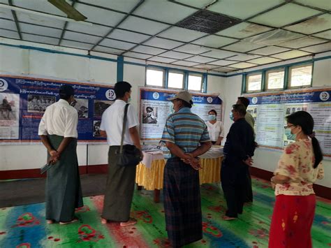 အလုံမြို့နယ်၌ ၇၇ နှစ် မြောက် တပ်မ တော် နေ့အထိမ်းအမှတ် နံရံကပ်စာ စောင