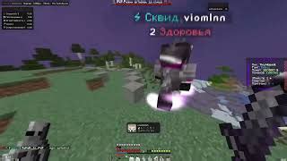 скачать харука клиент тутор Mp3 Music And Mp4 Video Downloads