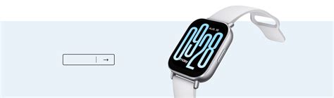 Redmi Watch Active Xiaomi Brasil