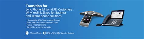 Lync Phone Edition Lpe Devices Replacement