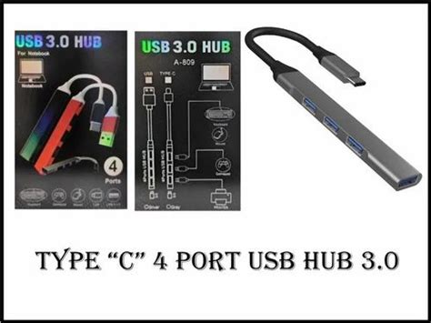 Type C To USB Port Hub At Rs Piece In New Delhi ID