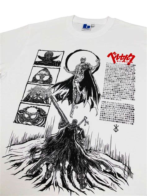 Berserk God Hand