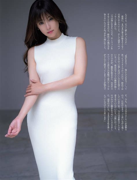 深田恭子 最新グラビア水着画像 61枚② 深田 女優 女 画像