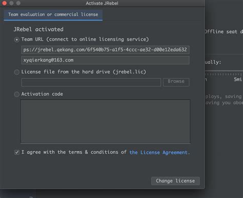 薯条 Springboot 在idea中实现热部署 Jrebel实用版「建议收藏」 腾讯云开发者社区 腾讯云