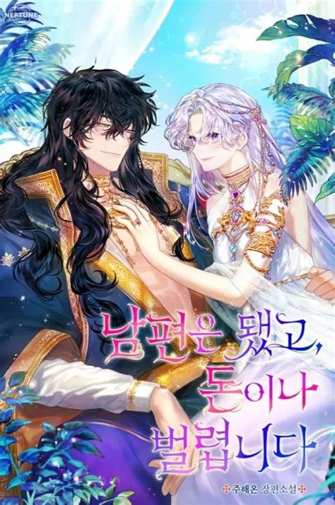 The 21 Best Historical Romance Manhwa Webtoons You Must Read